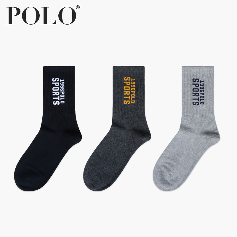 Polo潮牌袜子男高筒长袜篮球袜纯棉袜中厚潮运动秋天春季男袜子