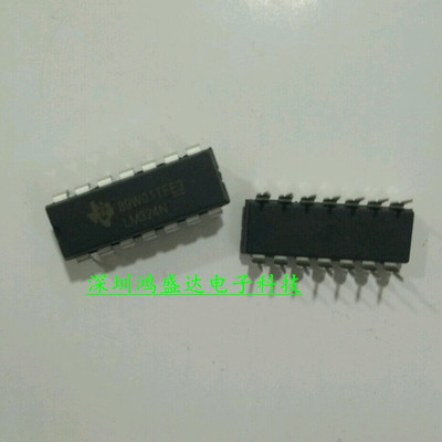LM324 LM324N 四路运算放大器 DIP-14 直插14脚  全新原装