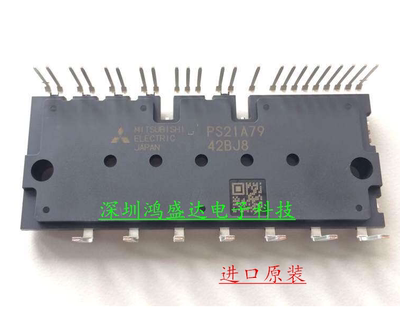 PS22A79 PS22A78 PS22A76 PS22A74 PS21A79 PS21A7A 全新空调模块