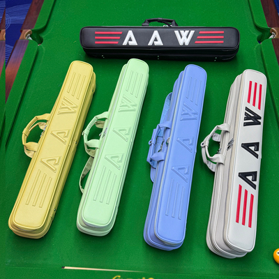 AAW台球杆包大头杆果冻柠檬薄荷