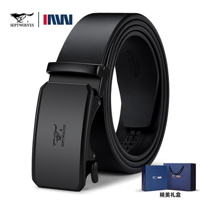 七匹狼皮带男士真皮腰带高档品牌正品牛皮2026新款自动扣商务裤带