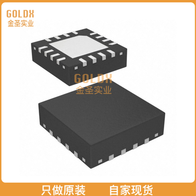 【 全新原装现货 】 HMC539ALP3E RF ATTENUATOR 8DB 16VFDFN