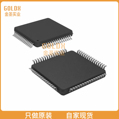 【 全新原装现货 】 AD7294BSUZ IC ADC/DAC 12BIT 22.22K 64TQF