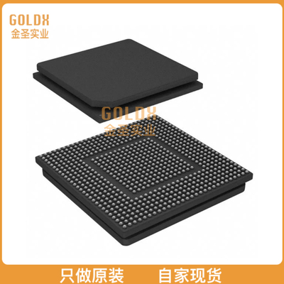 【 全新原装现货 】 TMS320C6457CCMH IC DSP FIXED-POINT 688FCB