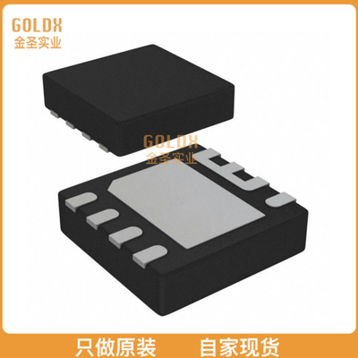 【 全新原装现货 】 LMH6629SD/NOPB IC OPAMP VFB 1 CIRCUIT 8W