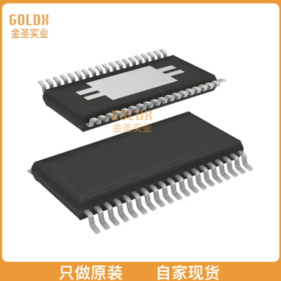 【 全新原装现货 】DRV8711DCPR 马达/运动/点火控制器和驱动器