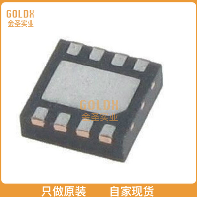 【 全新原装现货 】 SGM8959-2XTDB8G/TR Operational Amplifie