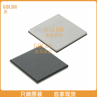 【 全新原装现货 】 XC7VX330T-1FFG1157C IC FPGA 600 I/O 1157