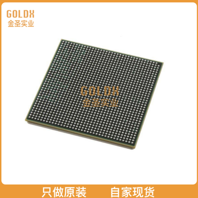 【 全新原装现货 】 P5021NXN7TMC IC SOC 64BIT 2X1.8GHZ 1295F