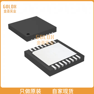 【 全新原装现货 】 LT3021EDH-1.5#PBF IC REG LINEAR 1.5V 500