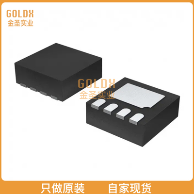 【 全新原装现货 】 LT6003IDC#TRMPBF IC OPAMP GP 1 CIRCUIT 4