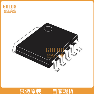 【 全新原装现货 】 NE57811S,518 IC REG CONV DDR 1OUT 5SPAK