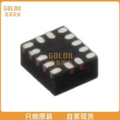 【 全新原装现货 】 EP5348UI DC DC CONVERTER 0.6-5.188V