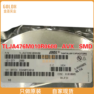 【 全新原装现货 】TLJA476M010R0600 钽电容 47UF 20% 10V 1206