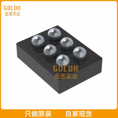 【 全新原装现货 】 TCR15AG12,LF 1500MA LDO VOUT1.2V DROPOUT
