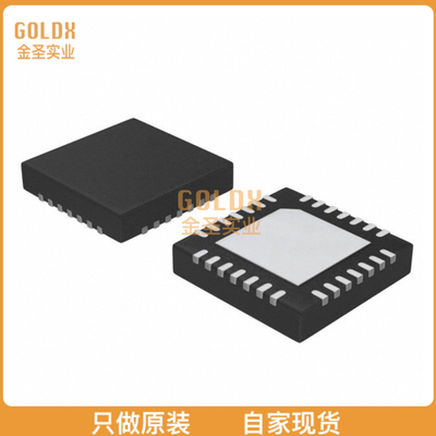 【 全新原装现货 】 A4931METTR-T IC MOTOR DRIVER 8V-37.5V 28