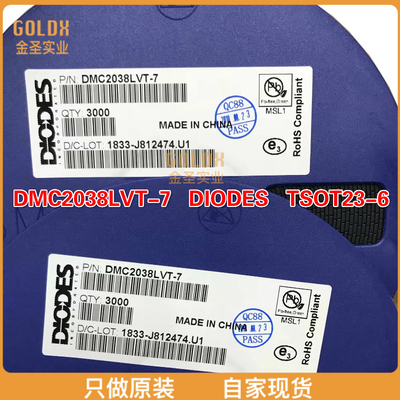【 全新原装现货 】DMC2038LVT-7 MOSFET MOSFET BVDSS: 8V-24V