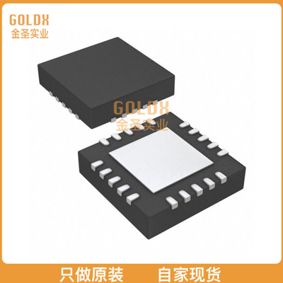 【 全新原装现货 】 ADL5367ACPZ-R7 IC MXR 500MHZ-1.7GHZ DWN