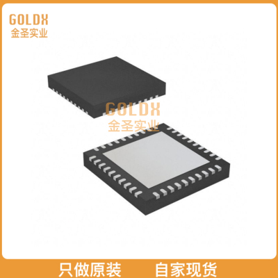 【 全新原装现货 】 TC35680FSG-002(ELG IC RF TXRX+MCU BLUETO