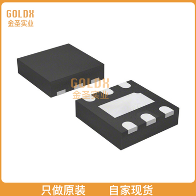 【 全新原装现货 】 ADA4800ACPZ-R7 IC BUFFER 1 CIRCUIT 6LFCS