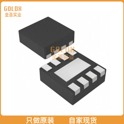 【 全新原装现货 】 LM57CISD-10/NOPB THERMOSTAT PROG ACT HI/