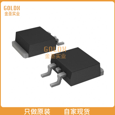 【 全新原装现货 】 TA48025BF(T6L1,NQ) IC REG LINEAR 2.5V 1A