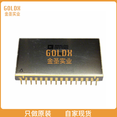 【 全新原装现货 】 AD364RJD IC DAS/ADC 12B 20K 28CDIP/32CDI
