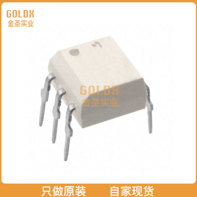 【 全新原装现货 】 TLP591B(C,F) OPTOISOLATOR 2.5KV PHVOLT 6