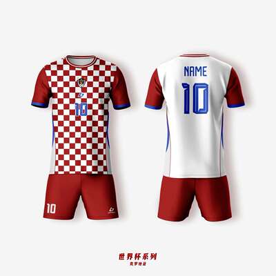 世界杯克罗地亚速干足球套装定制