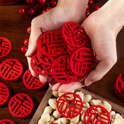 小福字贴纸装饰乔迁之喜2025新款手抛福搬家新居入宅仪式布置