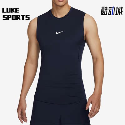 耐克正品男子运动训练背心