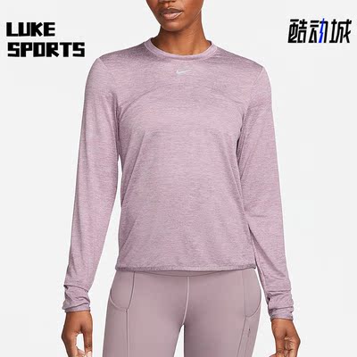 Nike/耐克正品春季女士圆领宽松透气运动长袖T恤FB4298-536
