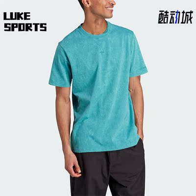 Adidas/阿迪达斯正品夏季男子新款刺绣运动休闲短袖T恤IJ6922