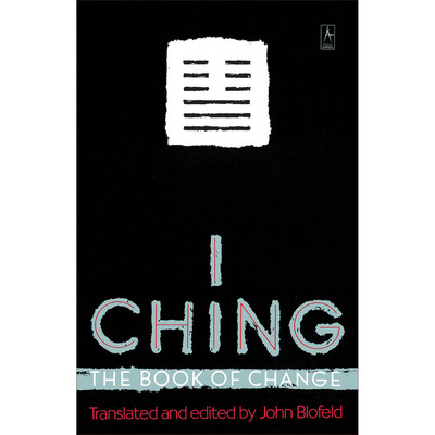 易经：变化之书I Ching原版引进