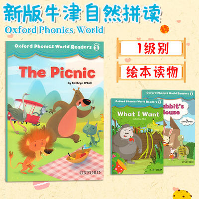 OXF PHONICS WORLD 1 READER 1-2-3套装