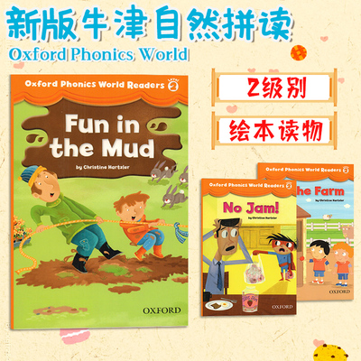 OXF PHONICS WORLD 2 READER 1-2-3套装