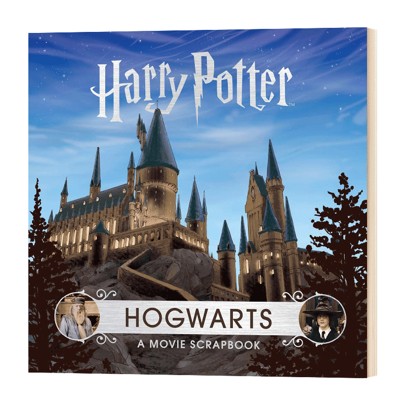 哈利波特：霍格沃茨电影剪贴簿精装版HARRY POTTER HOGWARTS: A MOVIE SCRAPBOOK原版引进