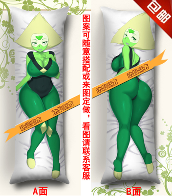 动漫等身礼物长抱枕定制
