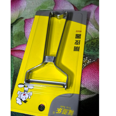 馨雅乐多用削皮器xl-8322水果削皮器刨丝刀刮皮刀土豆果蔬刨
