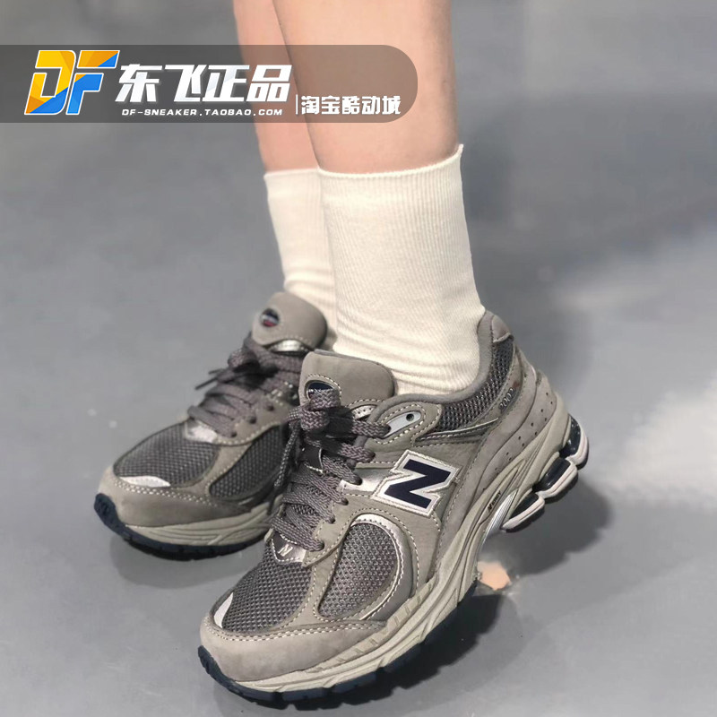 New Balance男女NB2002R休闲元祖灰军绿老爹鞋低帮慢跑鞋ML2002RA_虎窝淘