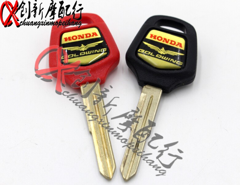 适用于 GL1500 GL1800 金翼1800 金翼1500 钥匙胚 钥匙柄 钥匙