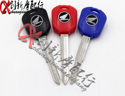 适用于 CBR600 F2 F3 蓝宝石 30期 CBR929 钥匙胚 钥匙 钥匙柄