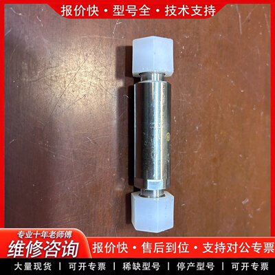 ENTGRIS英特格WG2FT1RR2滤芯气体过滤芯-可维修