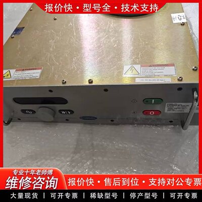 CX600AS FP3105R1 COMDEL射频电源 工业射频发生器-可维修
