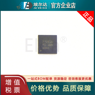 UCC27201ADRMR 丝印:27201A VSON-8封装 UCC27201 栅极驱动器芯片
