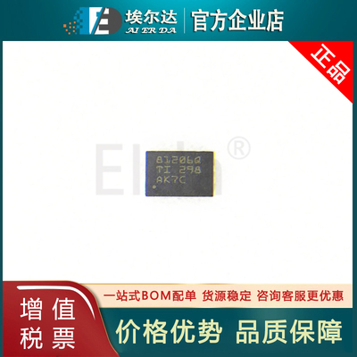 TPS6281206QWRWYRQ1 丝印81206Q VQFN9 TPS62812-Q1 降压转换器IC