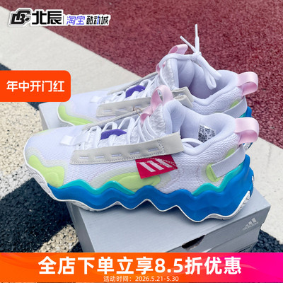 阿迪达斯低帮篮球鞋ExhibitB