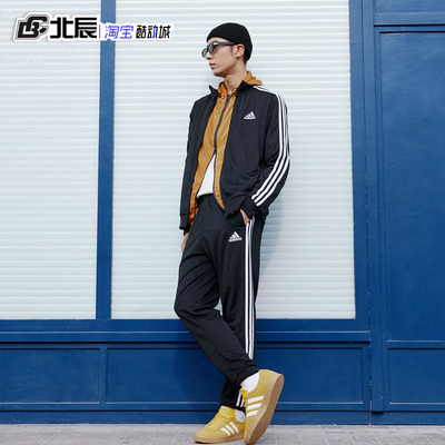 阿迪达斯男子运动上衣长裤套装