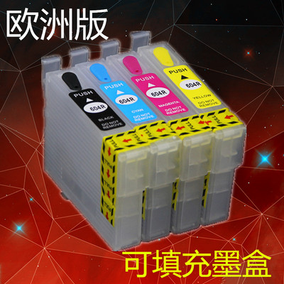 适用爱普生WF-2910DWF WF-2930DWF WF-2935DWF WF-2950 填充墨盒