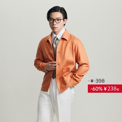 平圆方中男士夹克外套无夹里轻薄